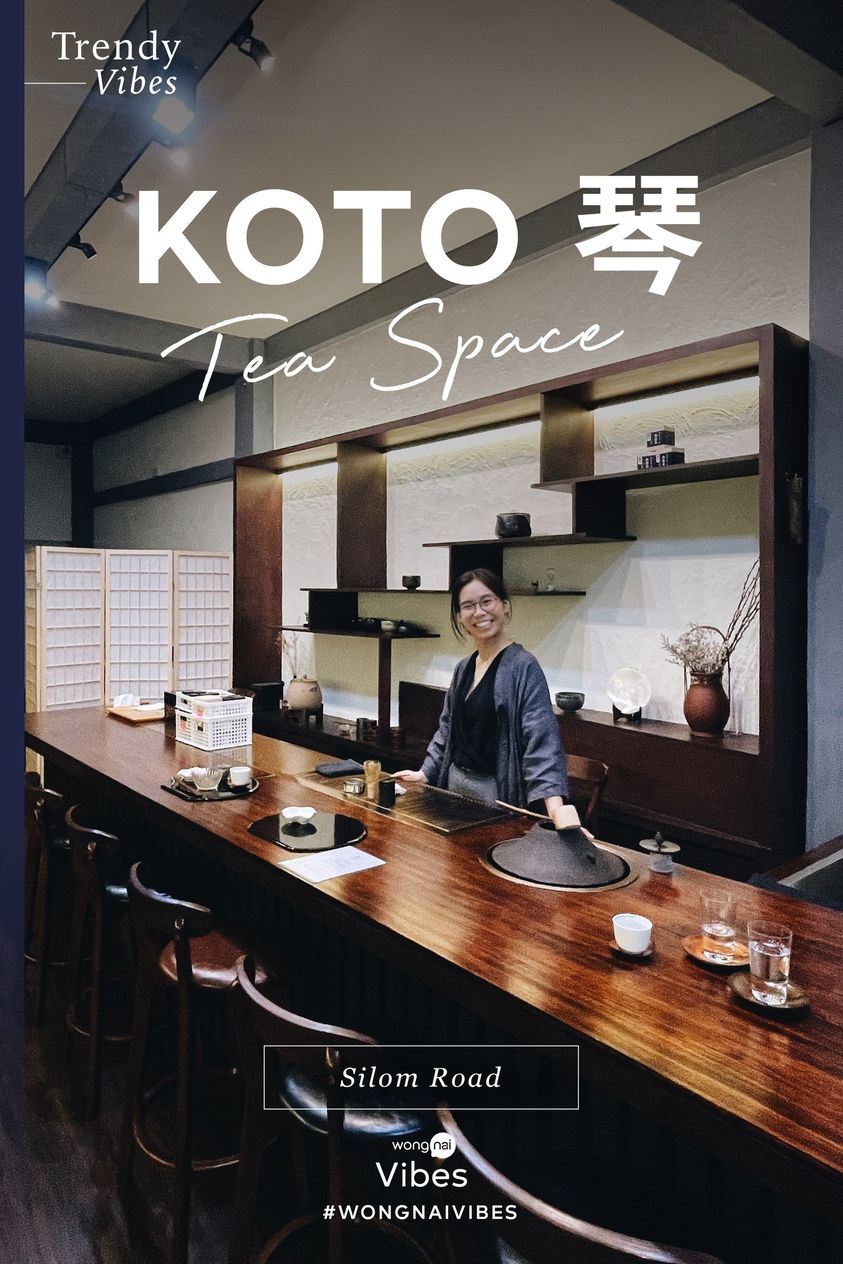 Wongnai Vibes｜Japanese tea & matcha specialty shop "Koto Tea Space"