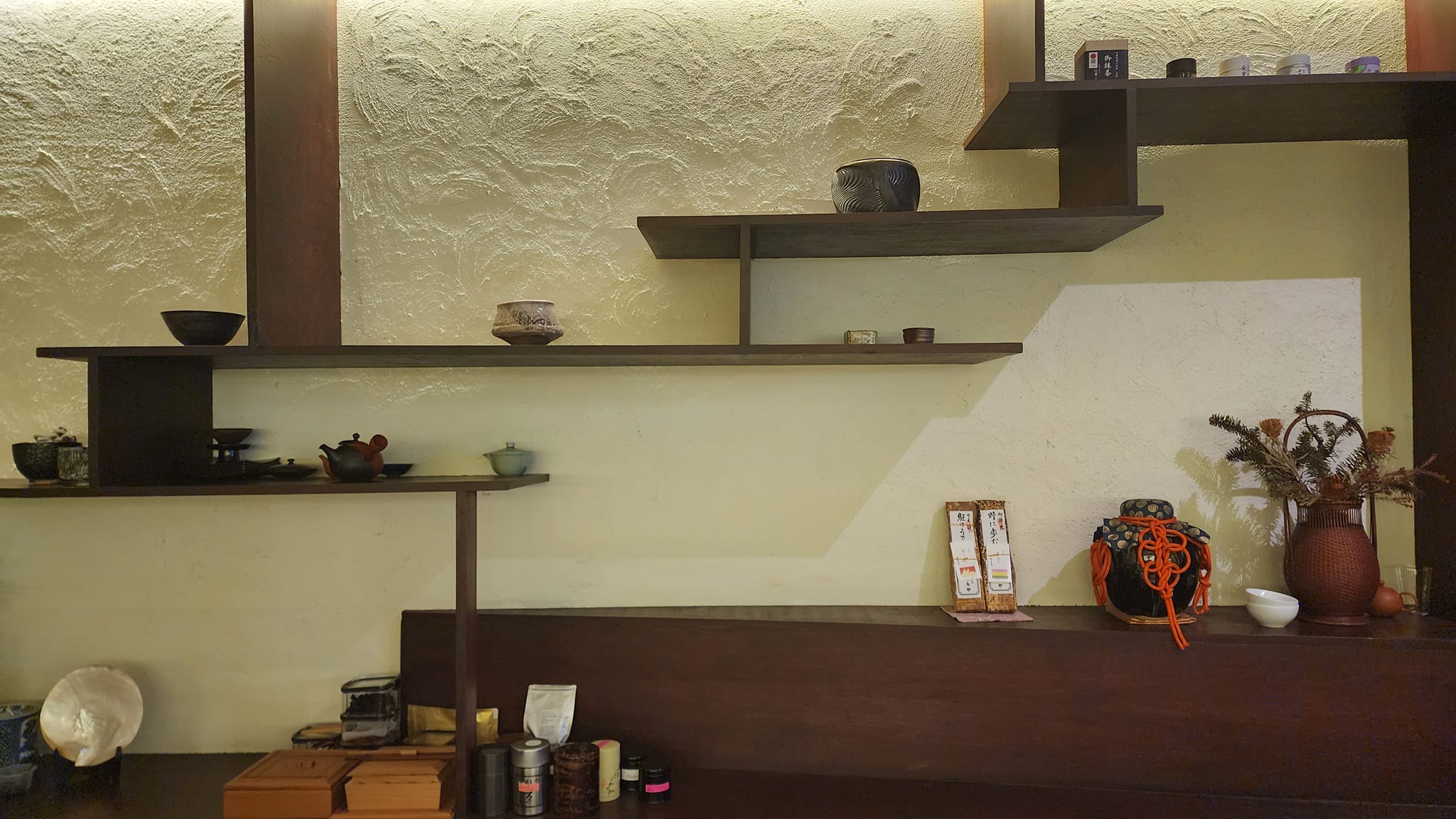 Be CharminG｜Japanese tea & matcha specialty shop "Koto Tea Space"