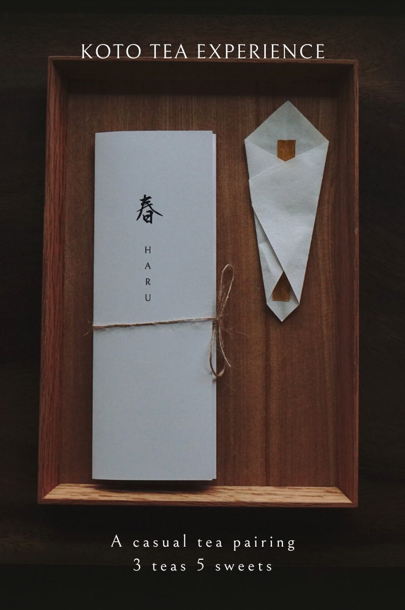 Koto Tea Experience – HARU 春｜Japanese tea & matcha specialty shop "Koto ...