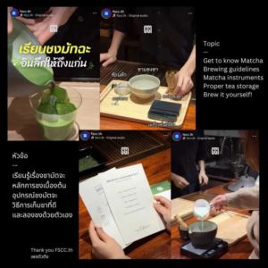 Hands-on Matcha Mini class｜Japanese tea & matcha specialty shop "Koto Tea Space"