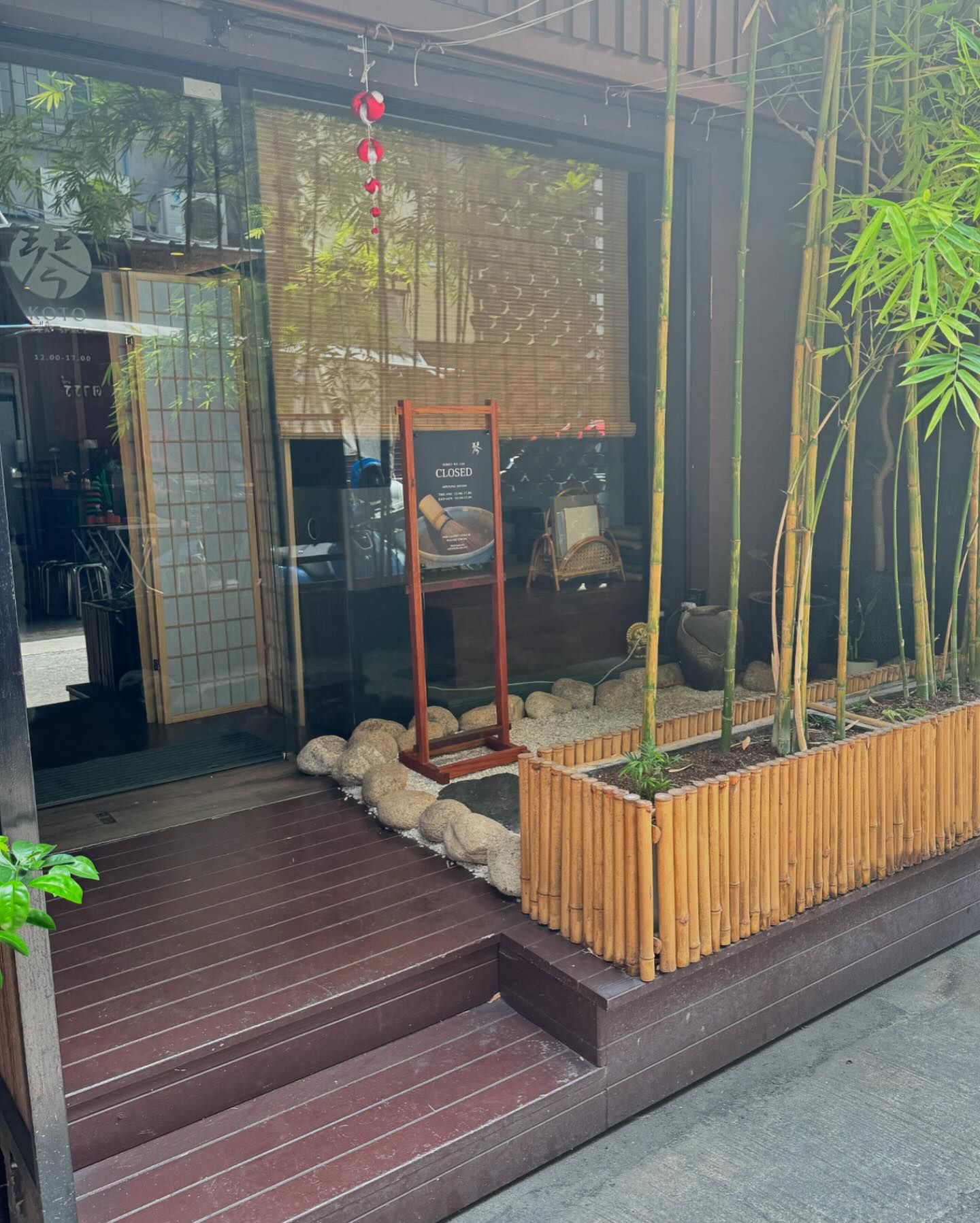 ไมตรี คอฟฟี่ Mighty coffee Ubon｜Japanese tea & matcha specialty shop ...